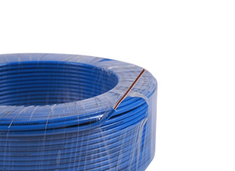 Electric Wires-Guowang Cable Group